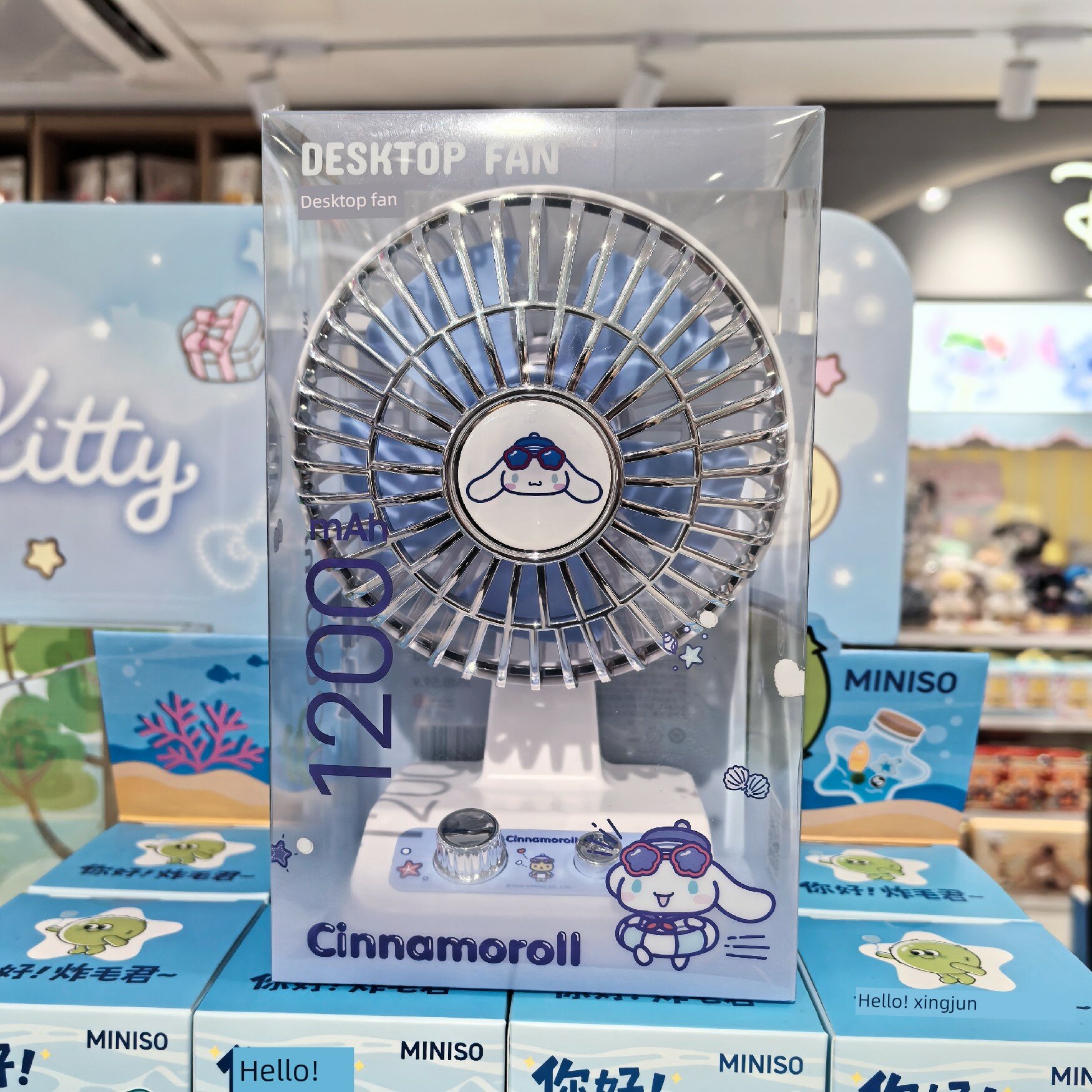 Настольный вентилятор MINISO Sanrio Retro Series 1200 мАч - Cinnamoroll Hello Kitty Ретро-серия Настольный вентилятор