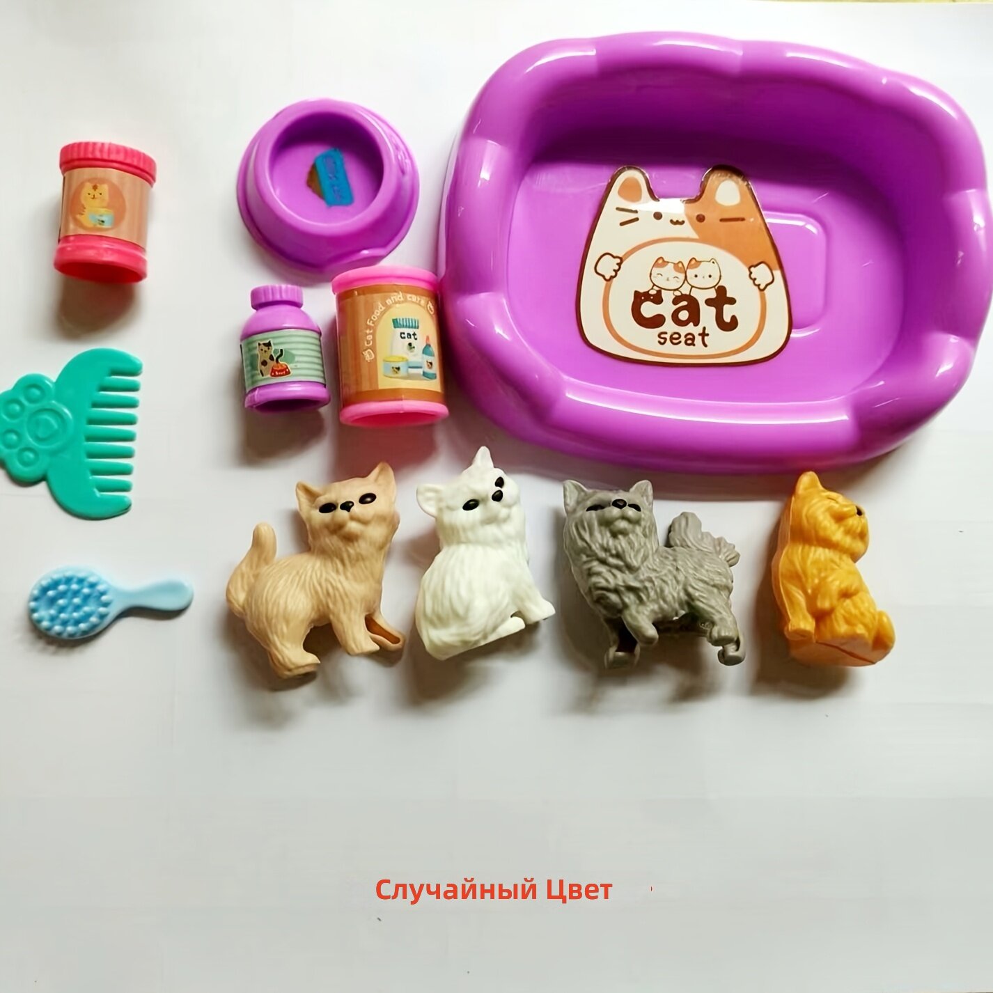 Набор реалистичных игрушечных фигурок собак из пластика для сюжетно-ролевых игр по уходу за питомцем, 11 предметов, стиль Кошачий домик
