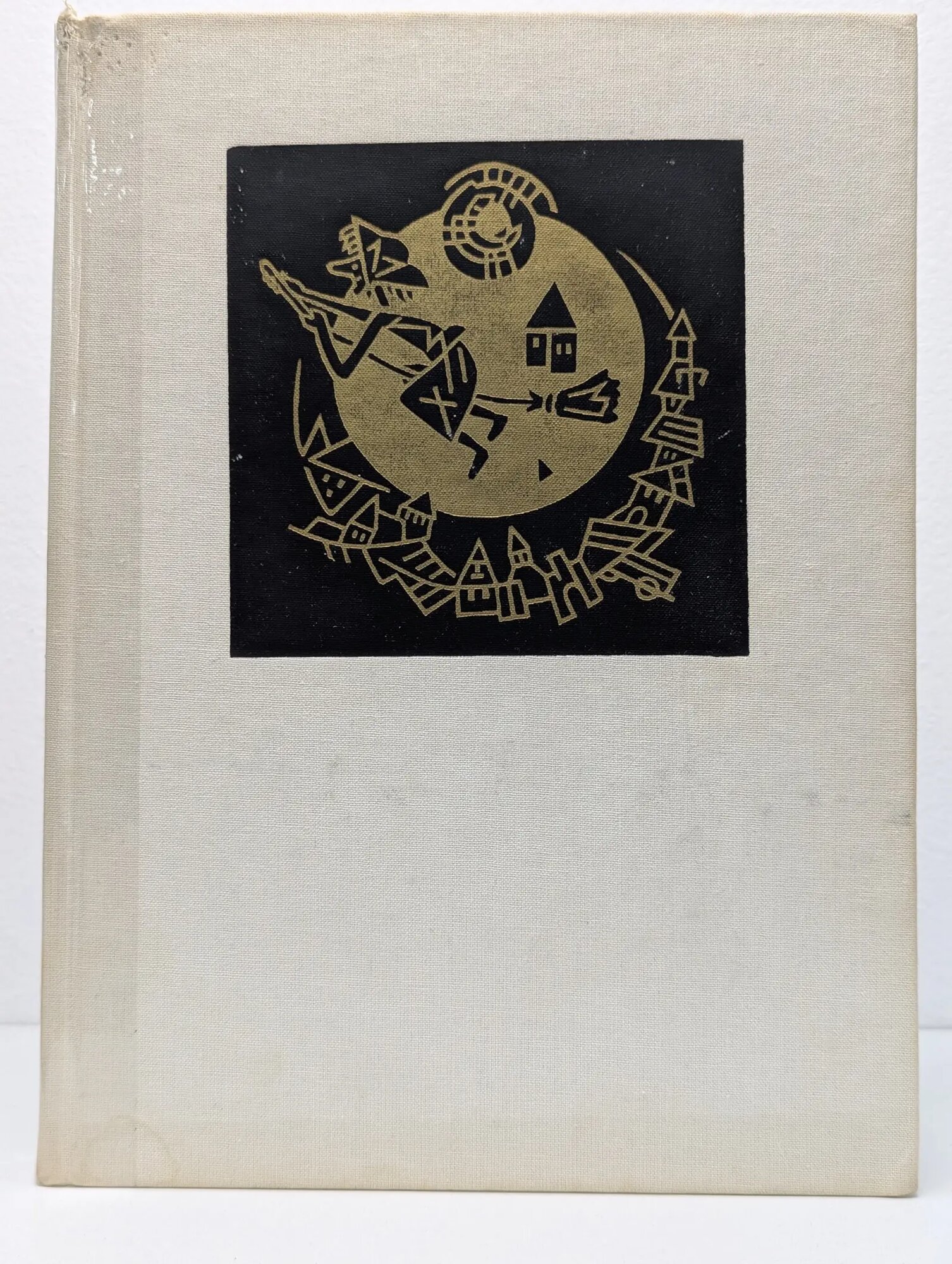 Словацкие сказки. В 2 книгах. Книга 1 Добшински Павол 1975