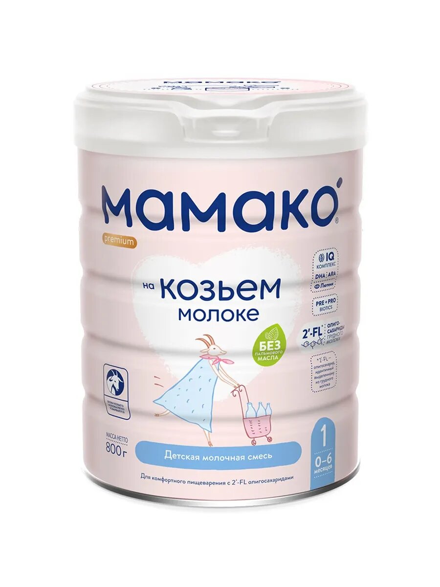 Мамако-1 premium смесь сух на козьем молоке с олигосахаридами грудного молока 800 гр