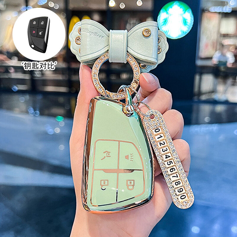 Ключевой брелок-чехол Buick Matcha Green Green Butterfly Bow Number Plate для 2023 модельного ряда