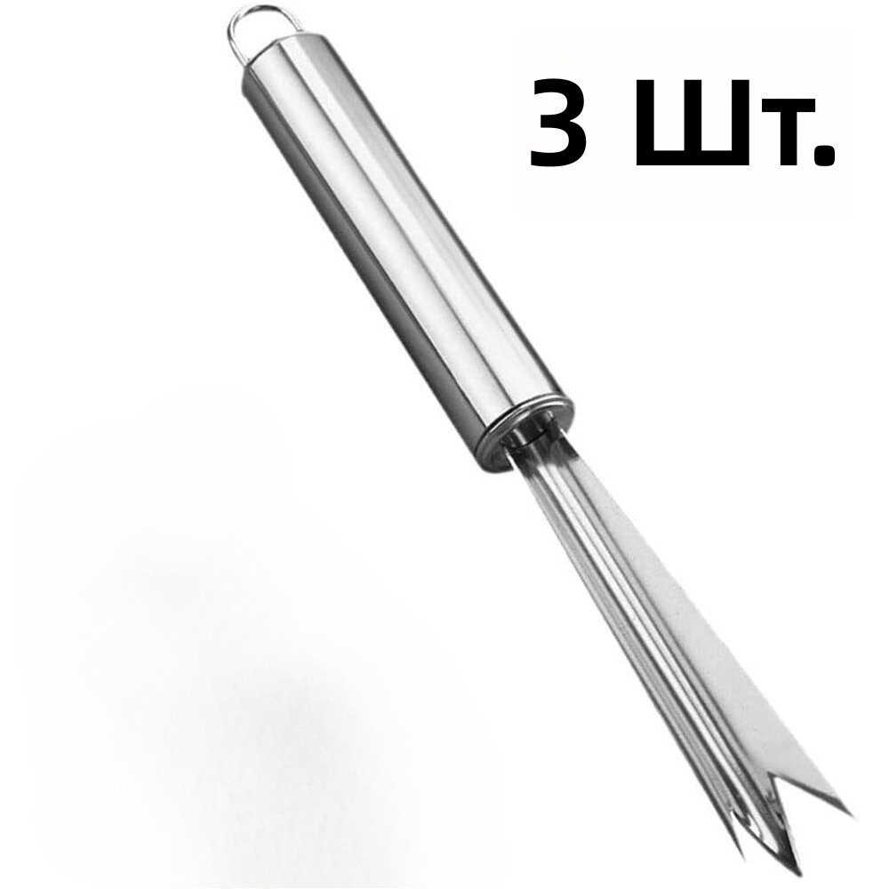 Набор из 3 шт. V-образных инструментов из нержавеющей стали для удаления глазков ананаса и обработки фруктов