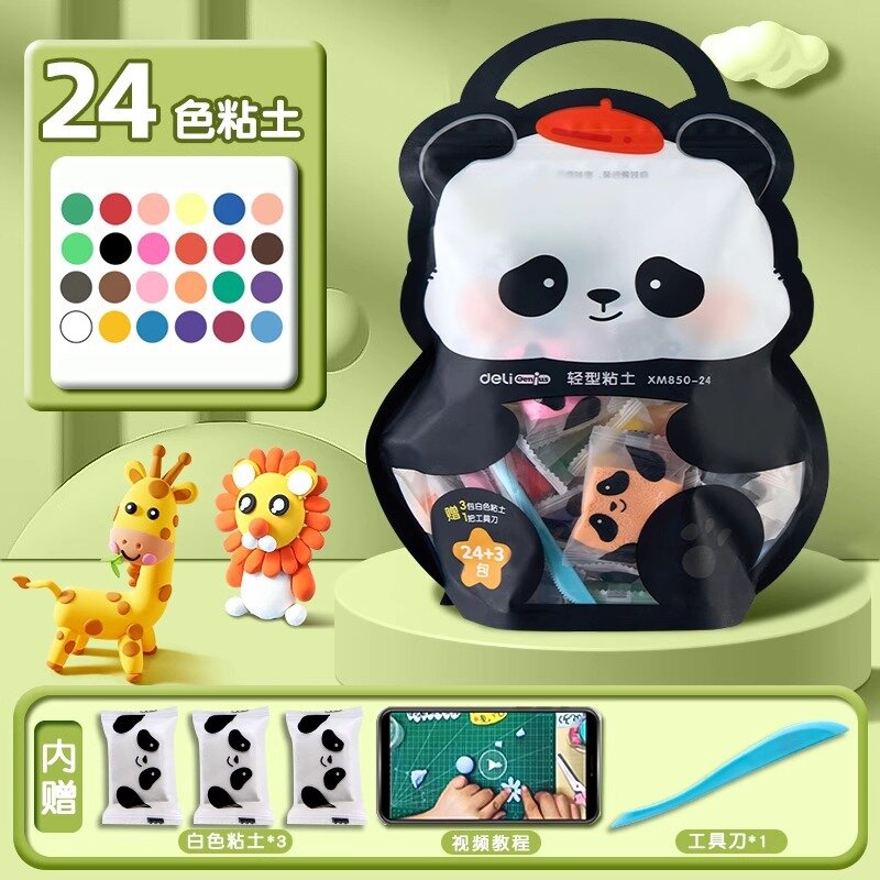 Набор пластилина Deli Panda DIY 24 цвета для детей, включает 3 белых оттенка и пластиковый инструмент