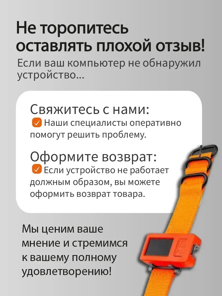 Комплект для программирования IOT M5Stack Stick PLUS ESP32 — фото 1