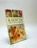 Капуста. Солим, квасим, маринуем