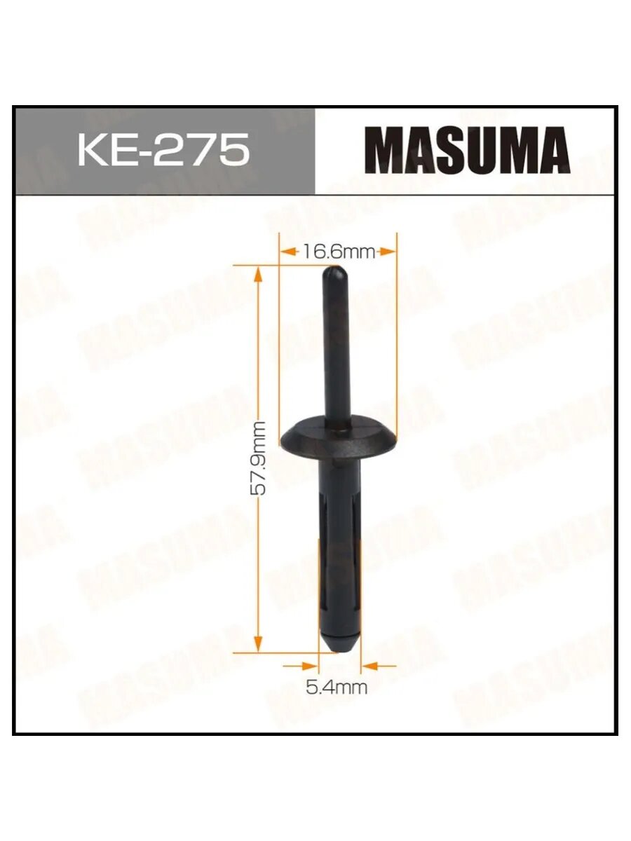 Клипса 5 шт, арт. KE275