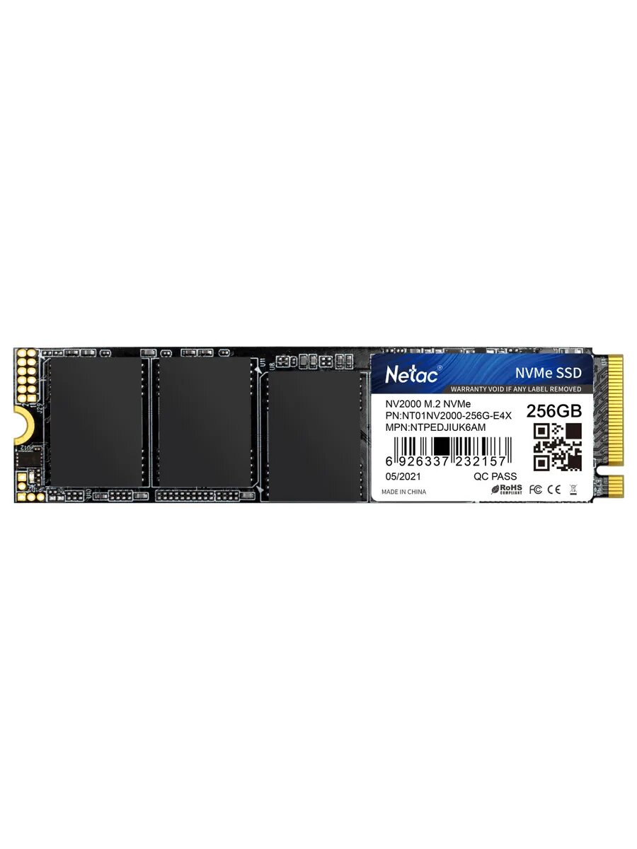 Твердотельный накопитель NT01NV2000-256-E4X
