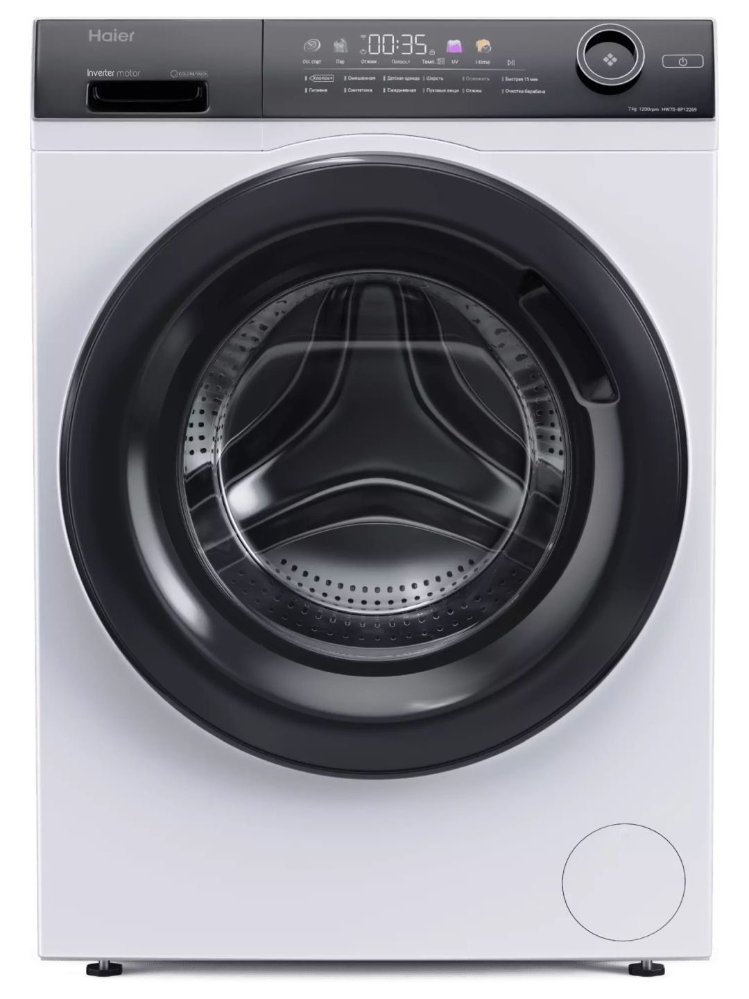 Узкая стиральная машина Haier HW70-BP12269, автоматическая, загрузка до 7 кг, отжим 1200 об/мин, класс A+++, 12 программ, УФ-обработка, белый