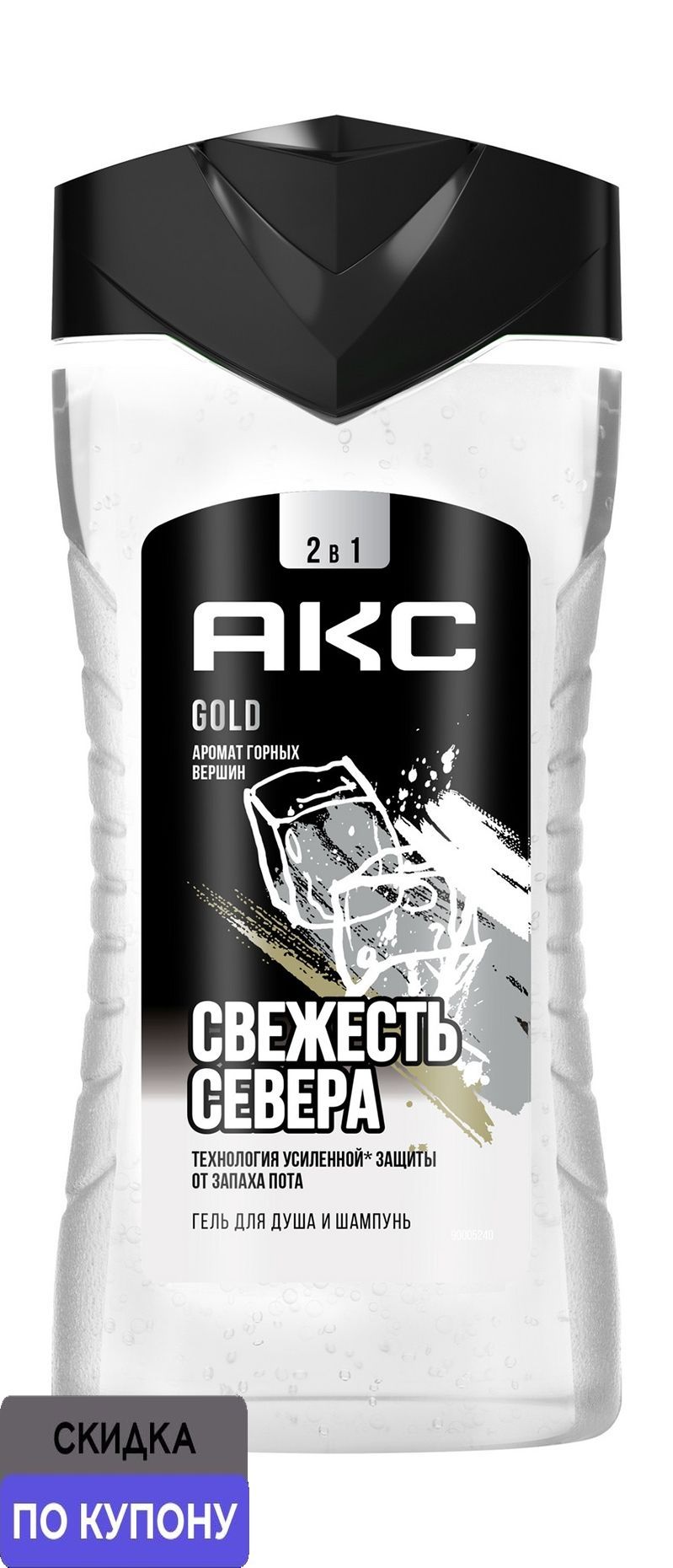 АКС Гель для душа Axe Gold муж, 250 мл