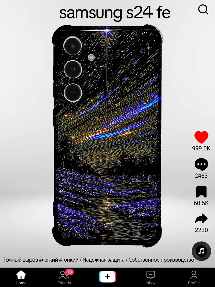 Чехол на iPhone 12pro с принтом неоновая звезда