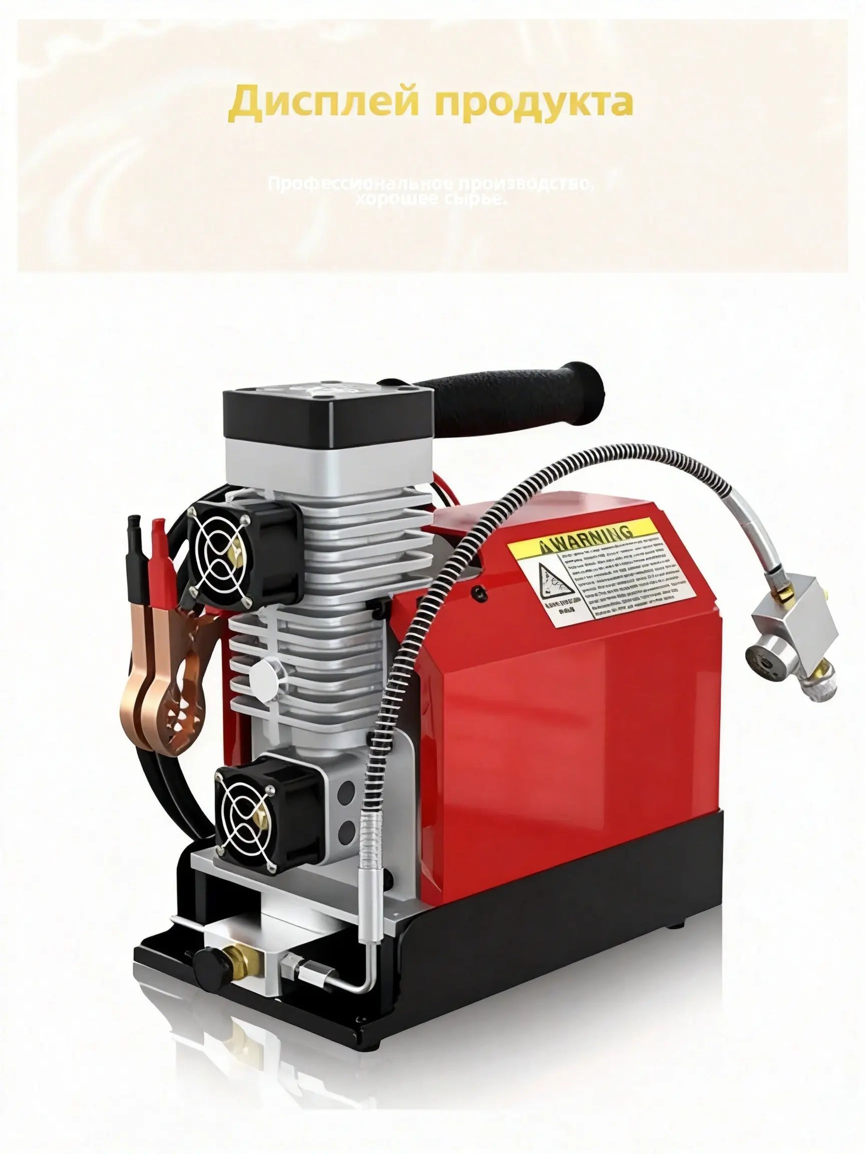 Автомобильный компрессор GX-E-CS2 12V/220V (с блоком питания)