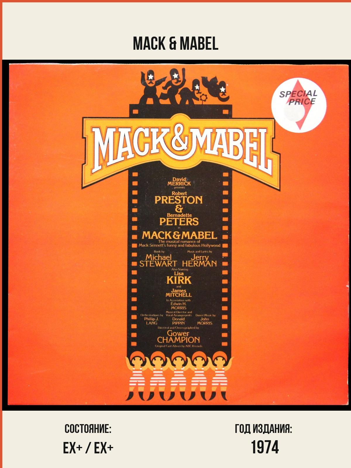 Виниловая пластинка MCA Records Bernadette Peters – Mack & Mabel