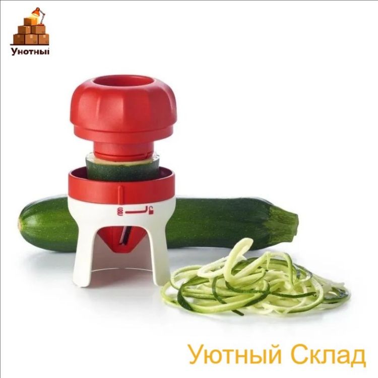 Тёрка-спиралайзер Турбо1 для нарезки овощей, белый с красным, 1 упаковка
