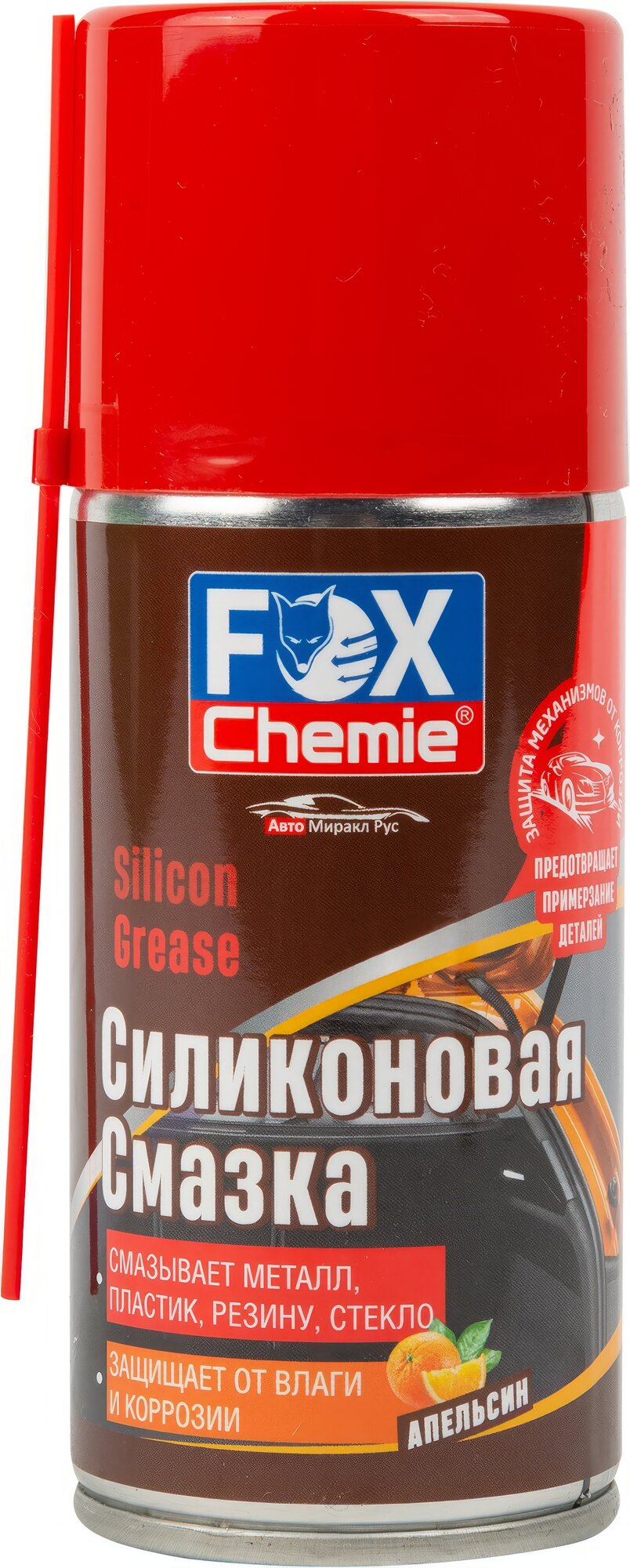 Смазка силиконовая Fox Chemie 210 мл
