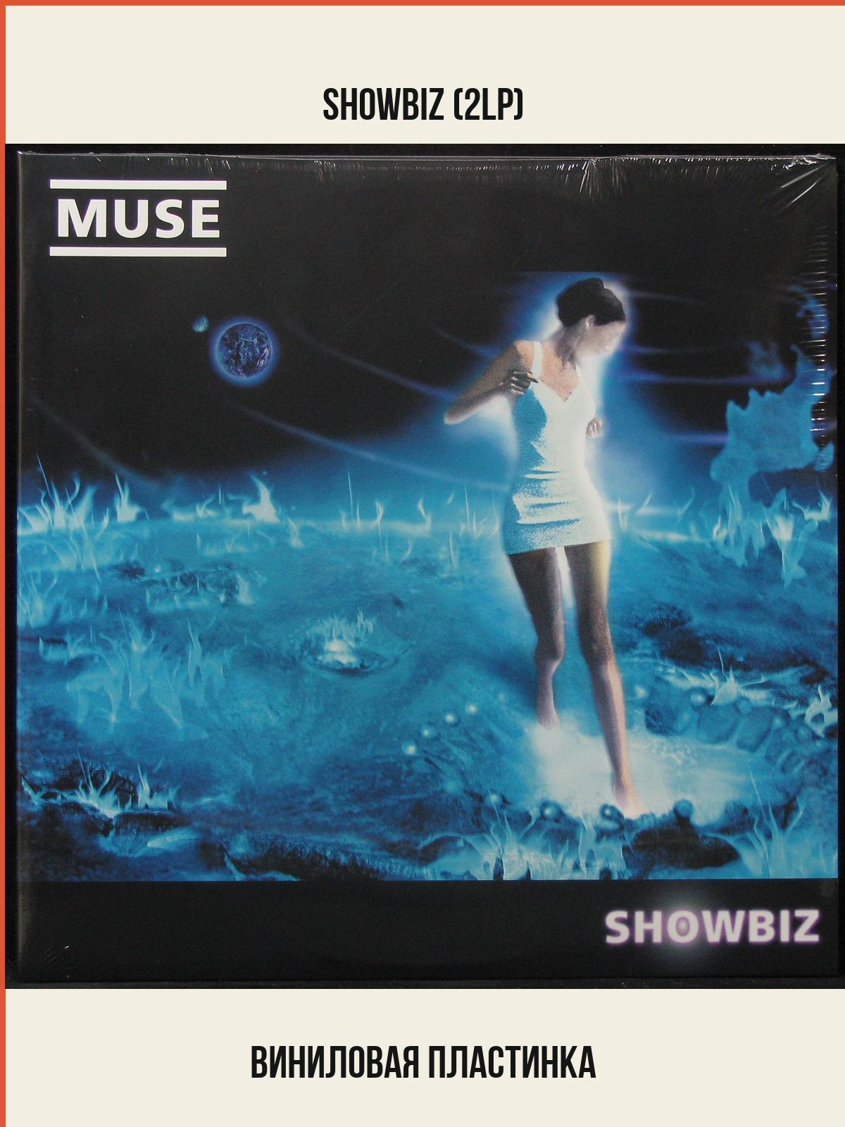 Виниловая пластинка Warner Muse – Showbiz (2LP)