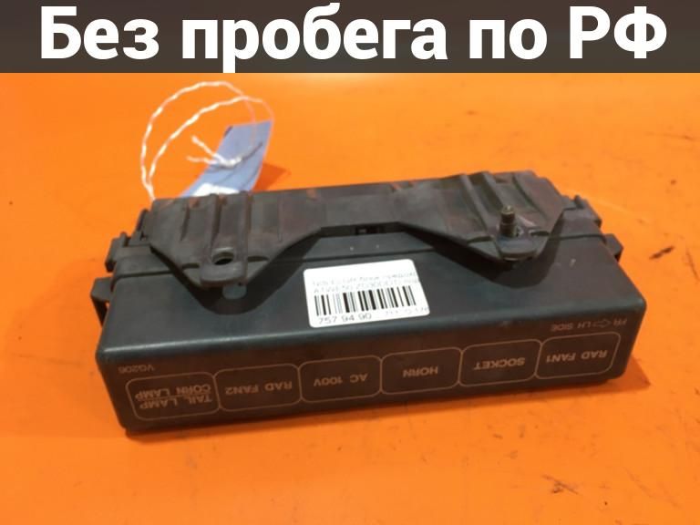 Блок предохранителей с пробегом Nissan Elgrand ATWE50