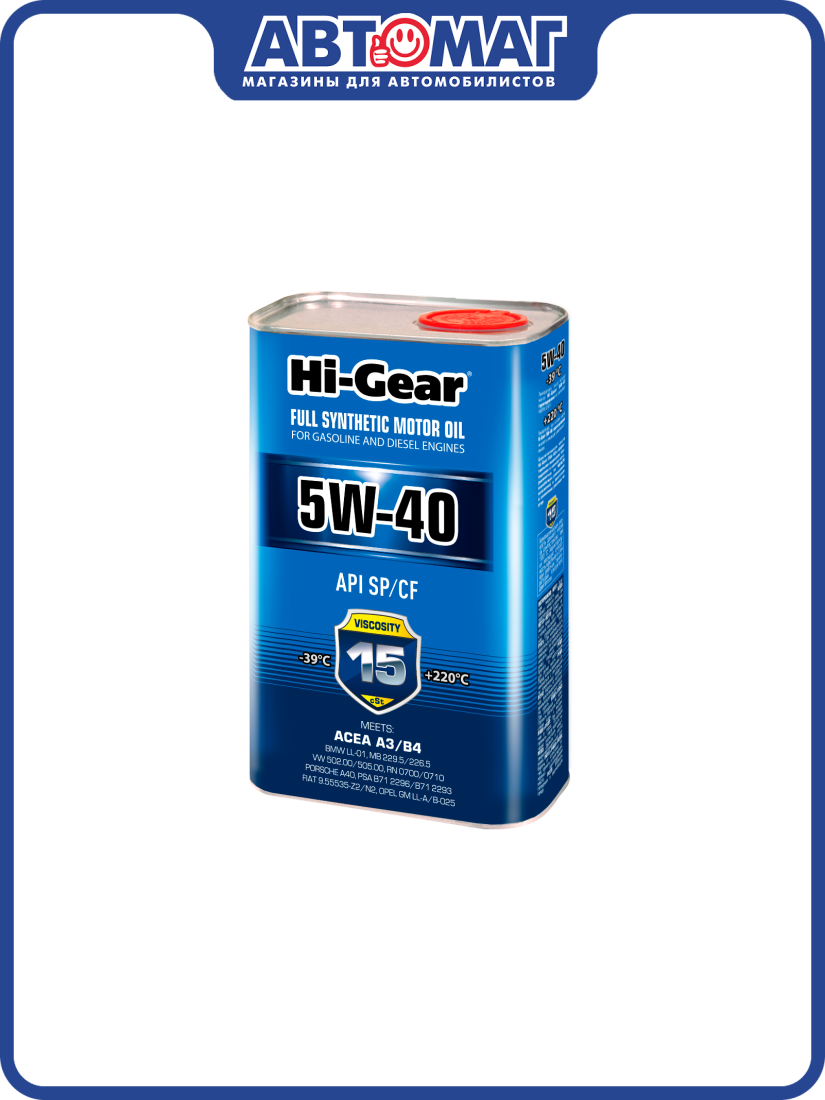 Моторное масло Hi-Gear 5W40 SN/CF, 1л. HG0540 Hi-Gear Motor Oil HG0540