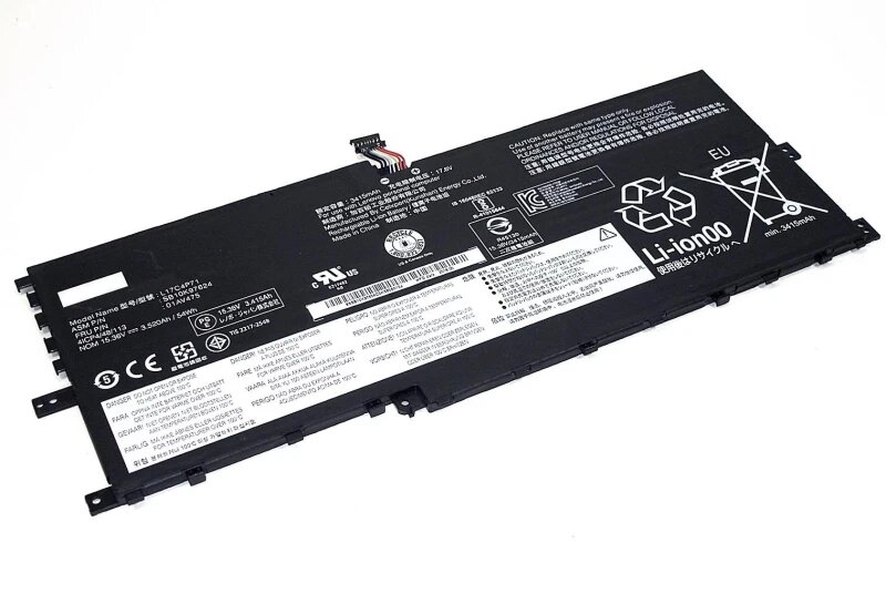 Аккумуляторная батарея для ноутбука Lenovo ThinkPad X1 Yoga 2018 (L17M4P71) 15.36V 3520mAh
