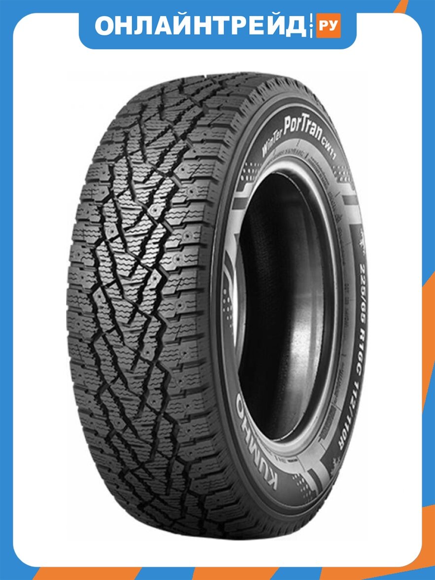 Шина Kumho Winter PorTran CW11 215/70 R15 109/107R, зимняя, шип