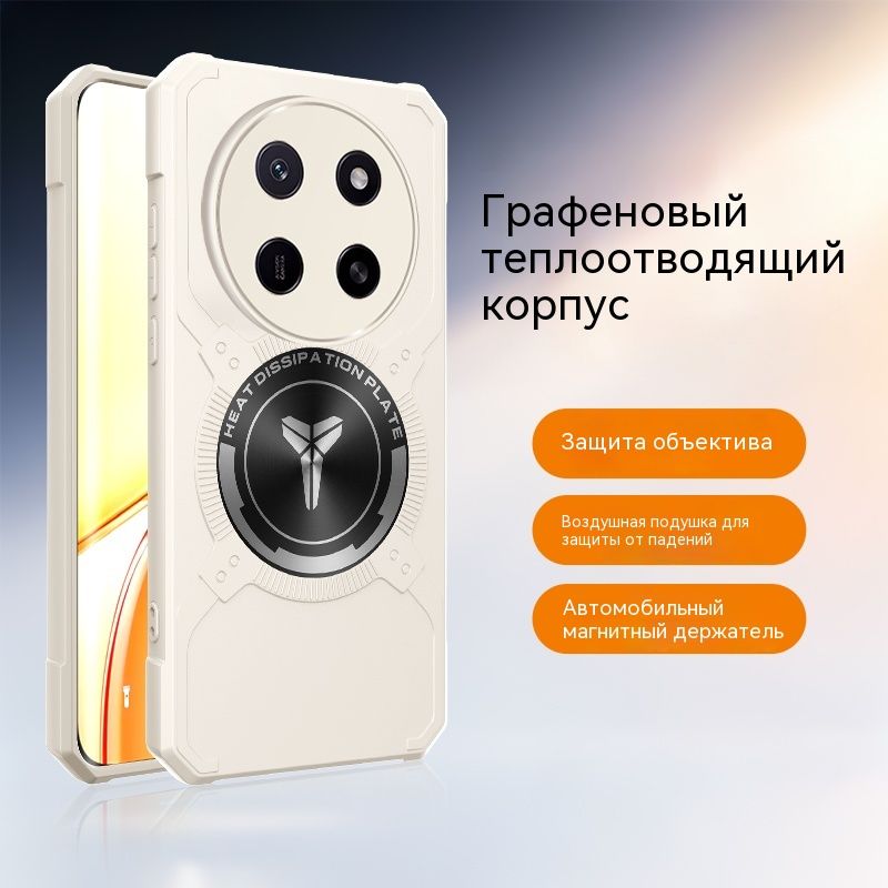 Чехол для Honor X80 Pro Max/Хонор X80 Про Макс, soft touch, чехол-кардиомонитор, пластик, защита камеры, ударопрочный, усиленные углы, white,
