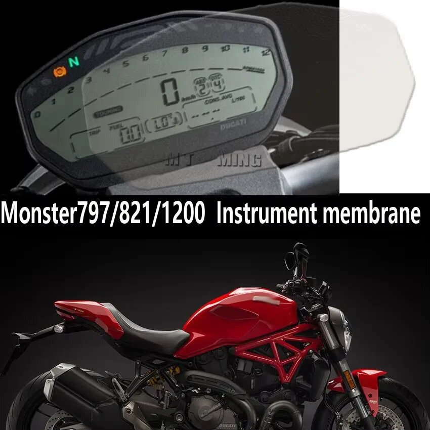 Для DUCATI MONSTER 797/821/1200 кластерная Защита от царапин прибор Спидометр пленка наклейка с 1pcs