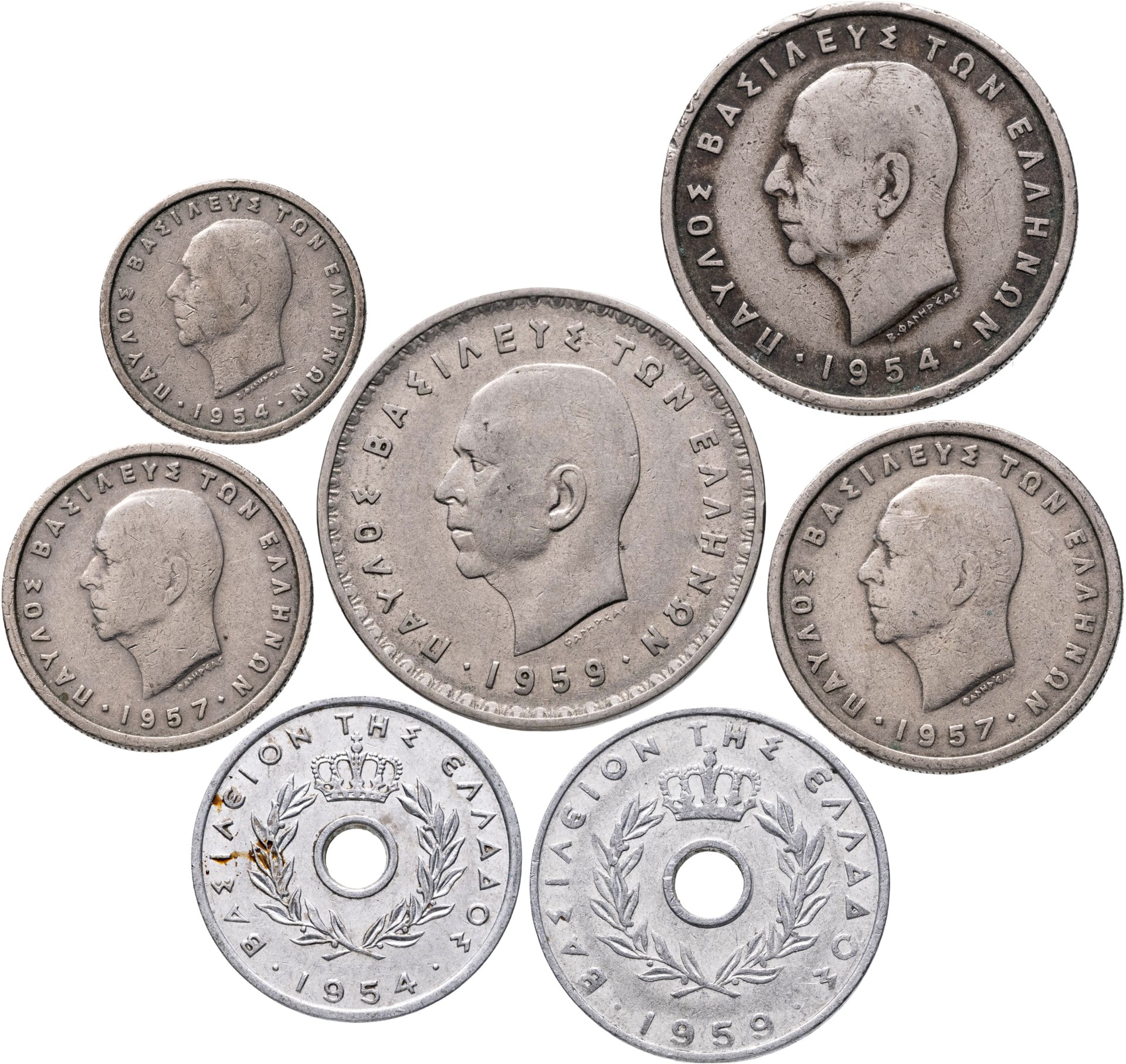 Греция набор из 7 монет 10, 20 и 50 лепт 1, 2, 5 и 10 драхм 1954 - 1965 год - король Павел I, Алюминий, Мельхиор, в сохранности VF-XF