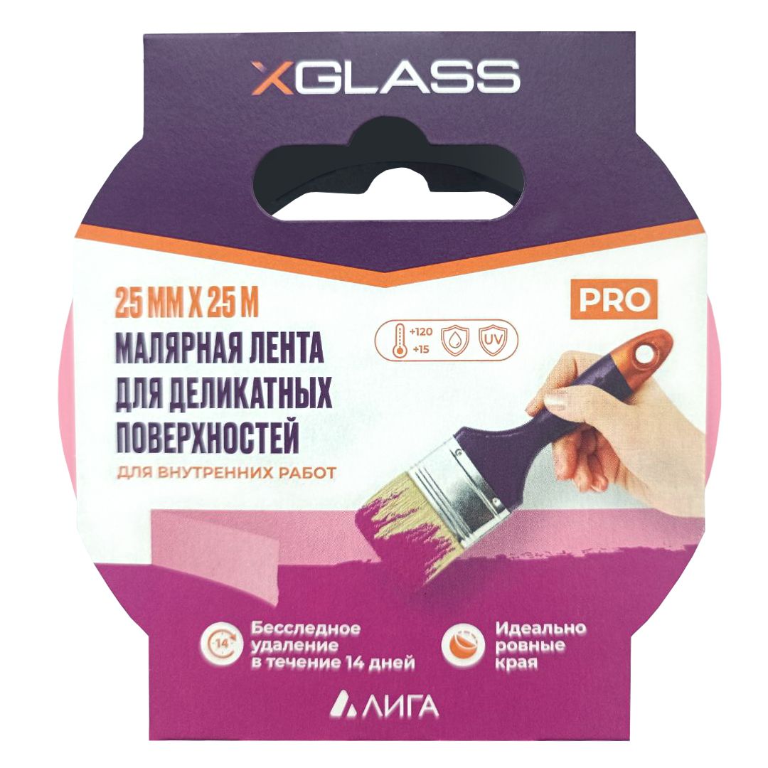 Лента малярная для деликатных поверхностей (бумага Washi) розовая, XGLASS 25мм х 25м