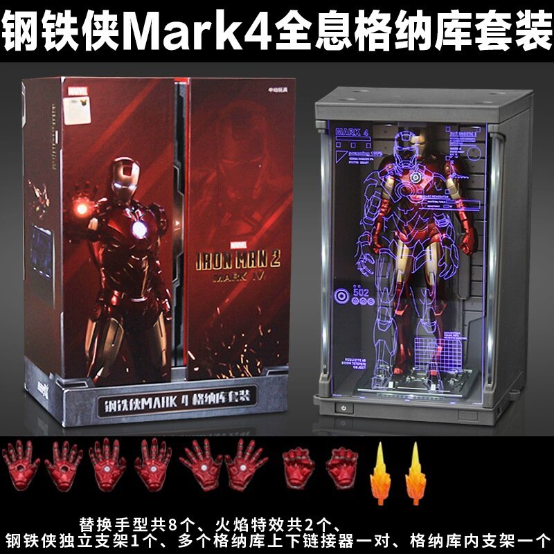 Фигурка Железного Человека от Zhongdong Toys, светящаяся версия.