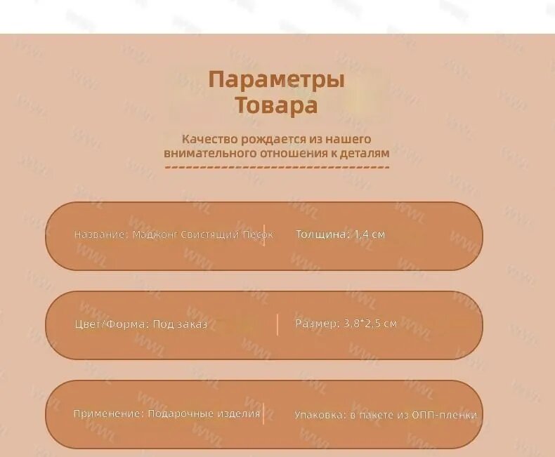 Ключница — фото 1
