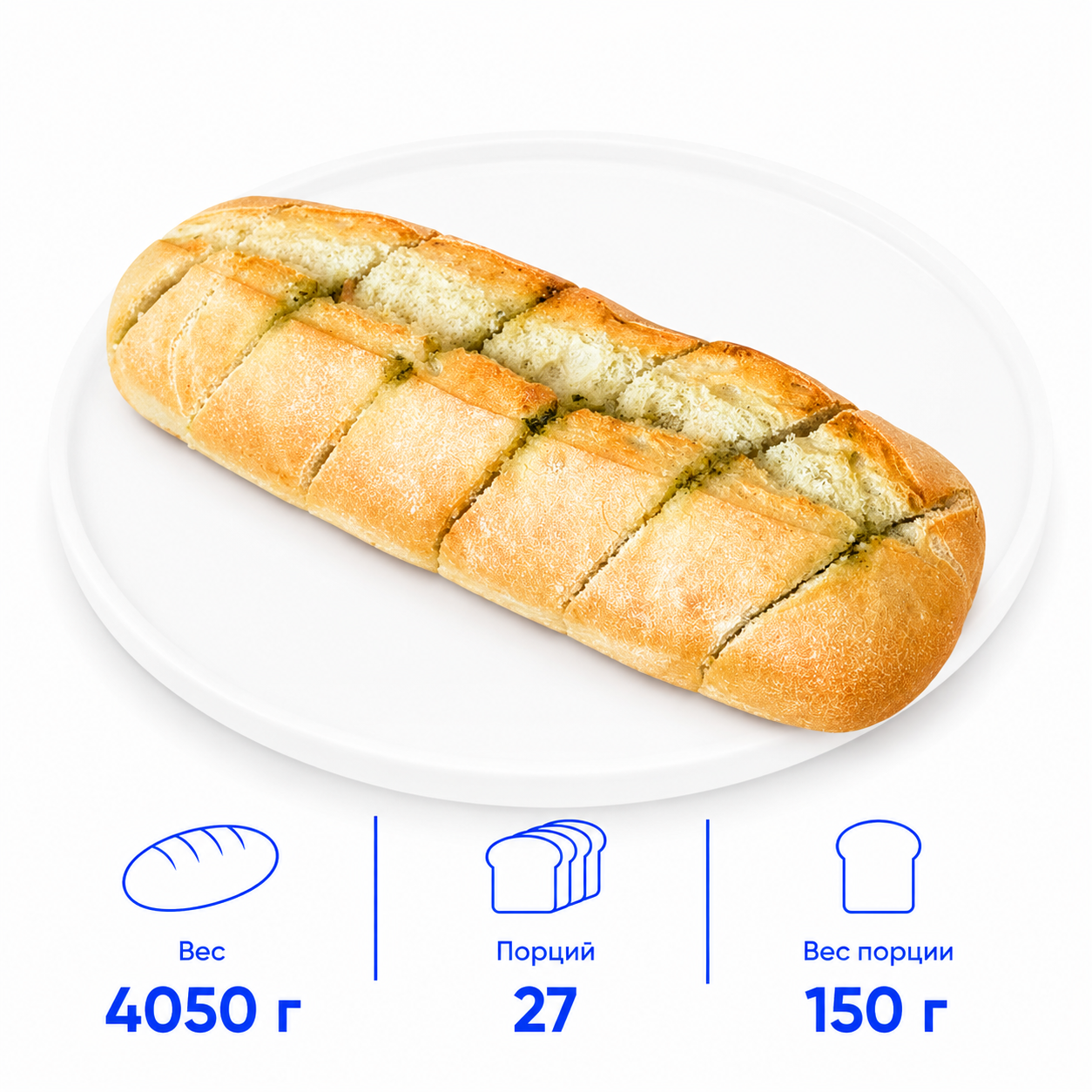 Багет Шале с чесноком, замороженный, для выпекания, 27 шт. по 150 г. (4050 г.)
