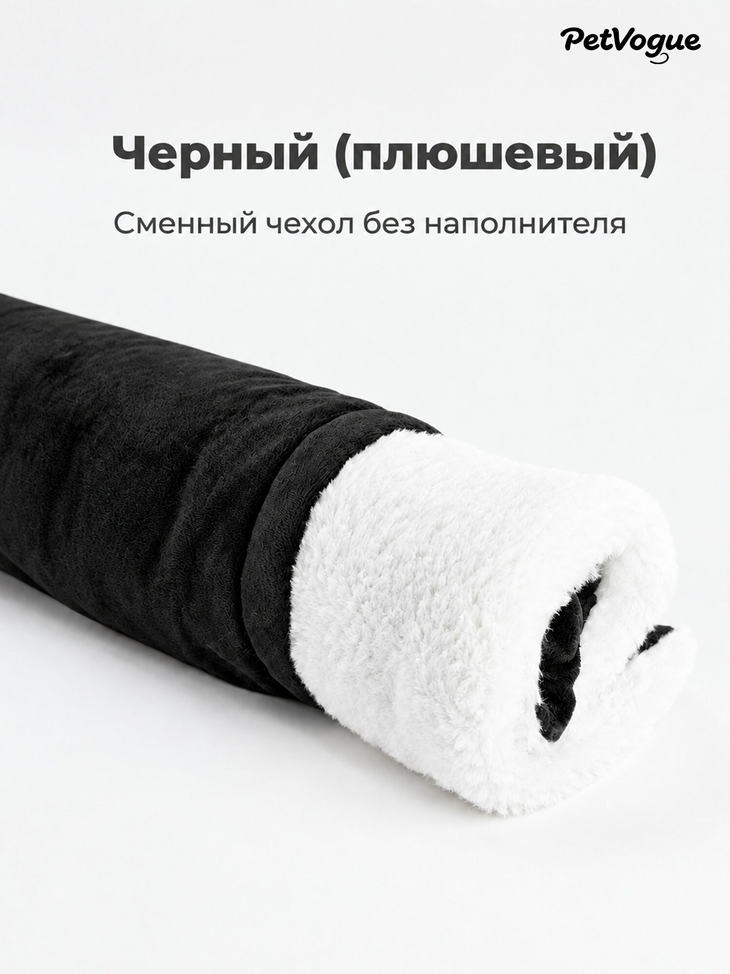 Зимняя утепленная полностью закрытая лежанка для кошек и собак, бионический спальный мешок-карман "Коала", съемный внутренний чехол, размеры S/M/L/XL, теплая и безопасная лежанка для котят и собак .