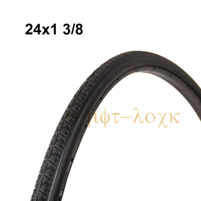 Шина для велосипеда 24x1 3/8, черная
