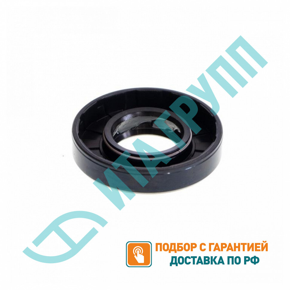 Сальник бака для стиральной машины Samsung 25х50.55х10/12мм со смазкой, S4025SA