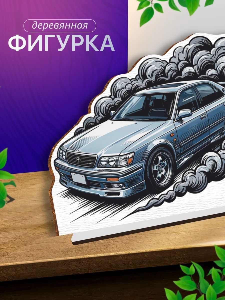 Деревянная фигурка toyota crown 170 Jdm