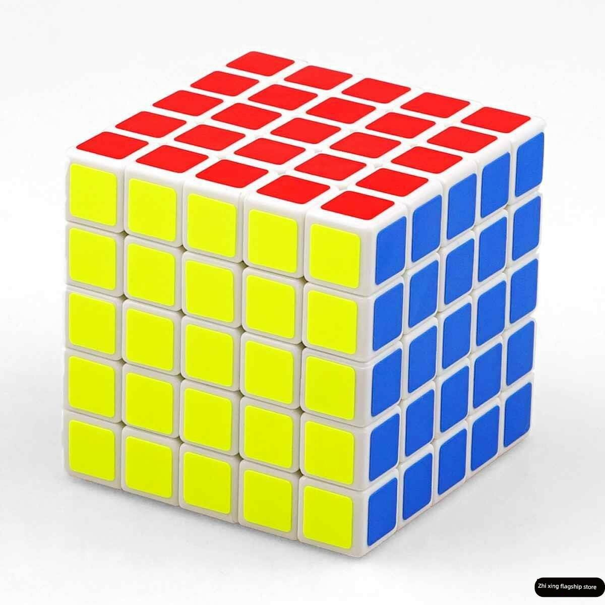 5x5 белый глянцевый кубик Рубика, гладкое вращение, соревновательная обучающая игрушка для детей