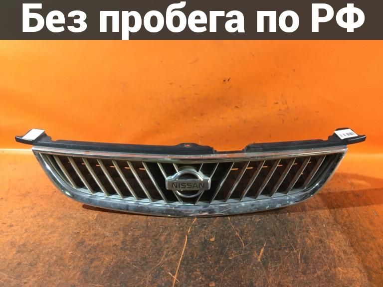 Решетка радиатора с пробегом Nissan Sunny FB15