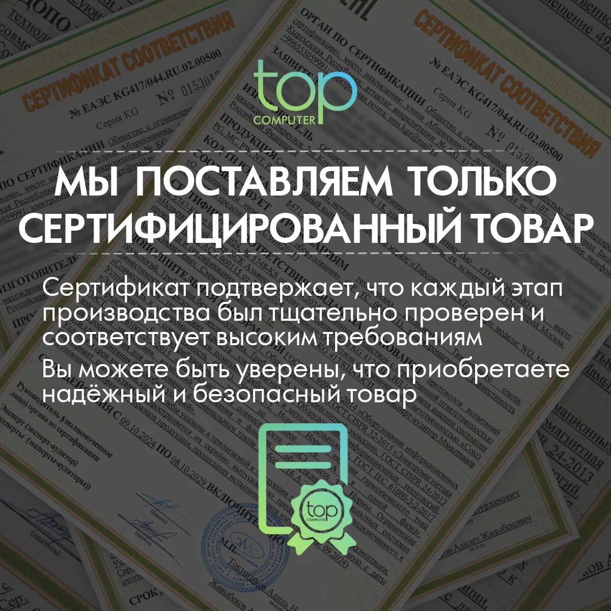 Термоанемометр TESTO 405, телескопический, до 300 мм, с поверкой — фото 1