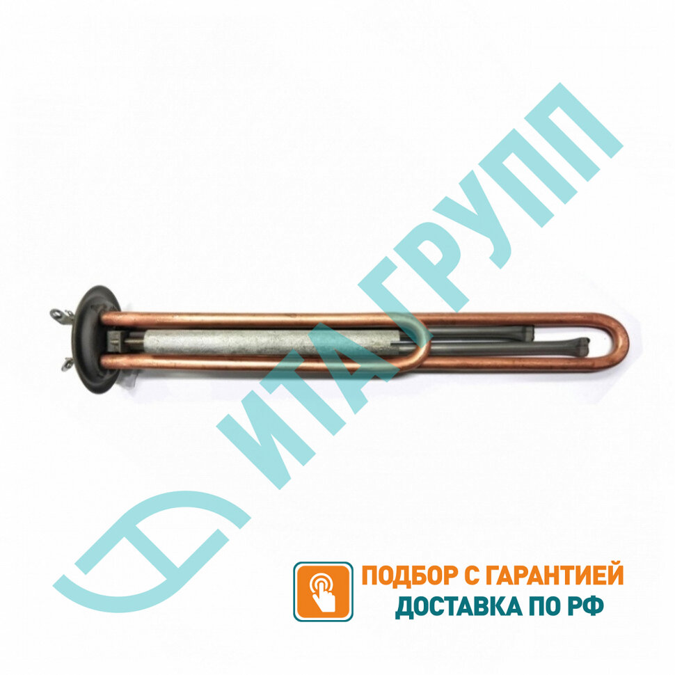 Комплект ТЭН 2000Вт (700Вт/1300Вт) RF для водонагревателя Thermex, Garanterm, Electrolux EWH, Timberk клеммы под винт + анод М6, 26854K