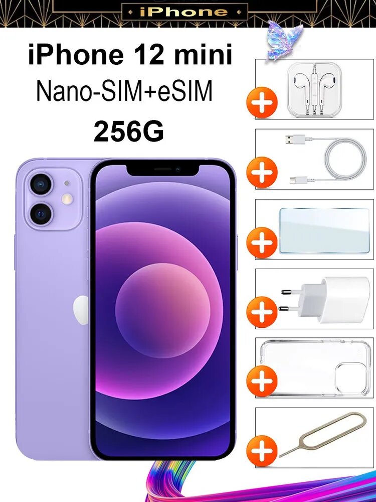 Восстановленный Apple Смартфон iPhone 12 mini USA 4/256 ГБ, eSIM, Nano-SIM, фиолетовый, фуксия