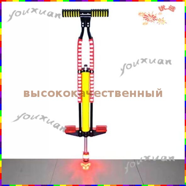 Осталась 1 штРаспродажа