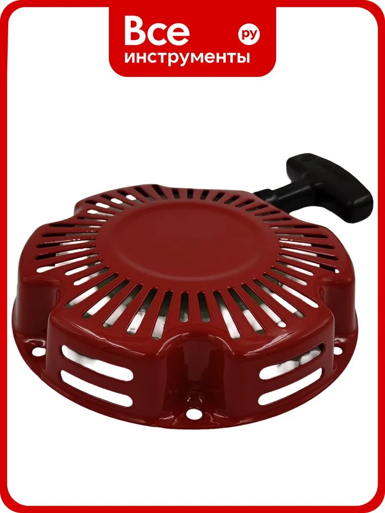 Стартер ручной для двигателя LONCIN 154F плоские металлические собачки UNITED PARTS 90-0685