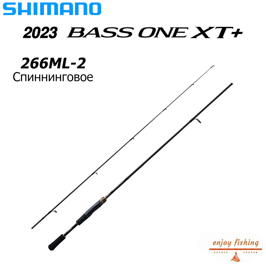 SHIMANO 2023 BASS ONE XT+ 266ML-2 Спиннинговое удилище для джиггинга и морской рыбалки, Индонезия
