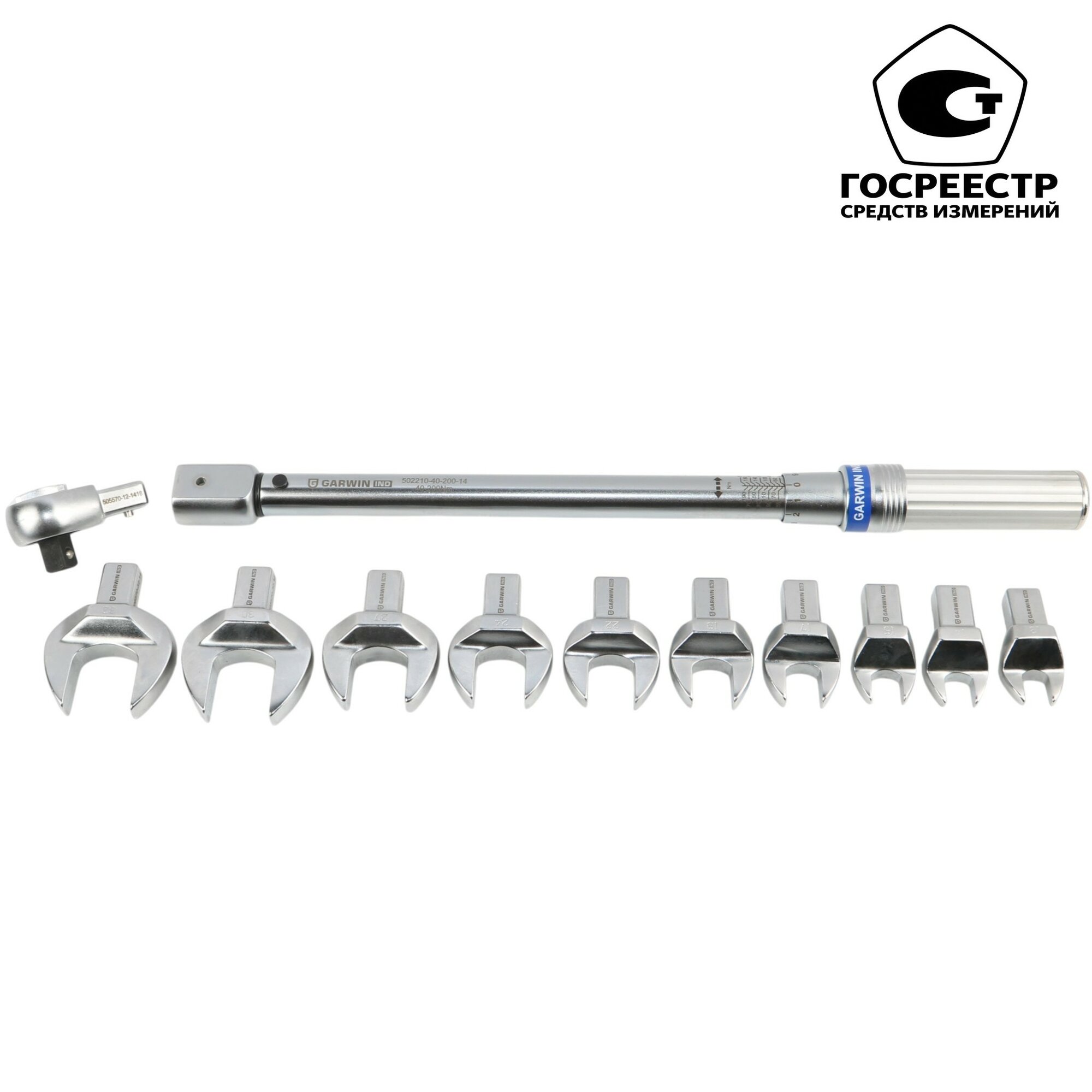 GARWIN INDUSTRIAL 502210-40-200-14-SET Динамометрический ключ двухстороннего действия в наборе со сменными насадками, 12 пр, 40-200 Нм