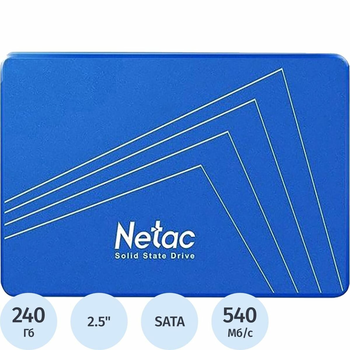 SSD накопитель Netac N535S 2.5 SATA 240GB (NT01N535S-240G-S3X) (1627666)