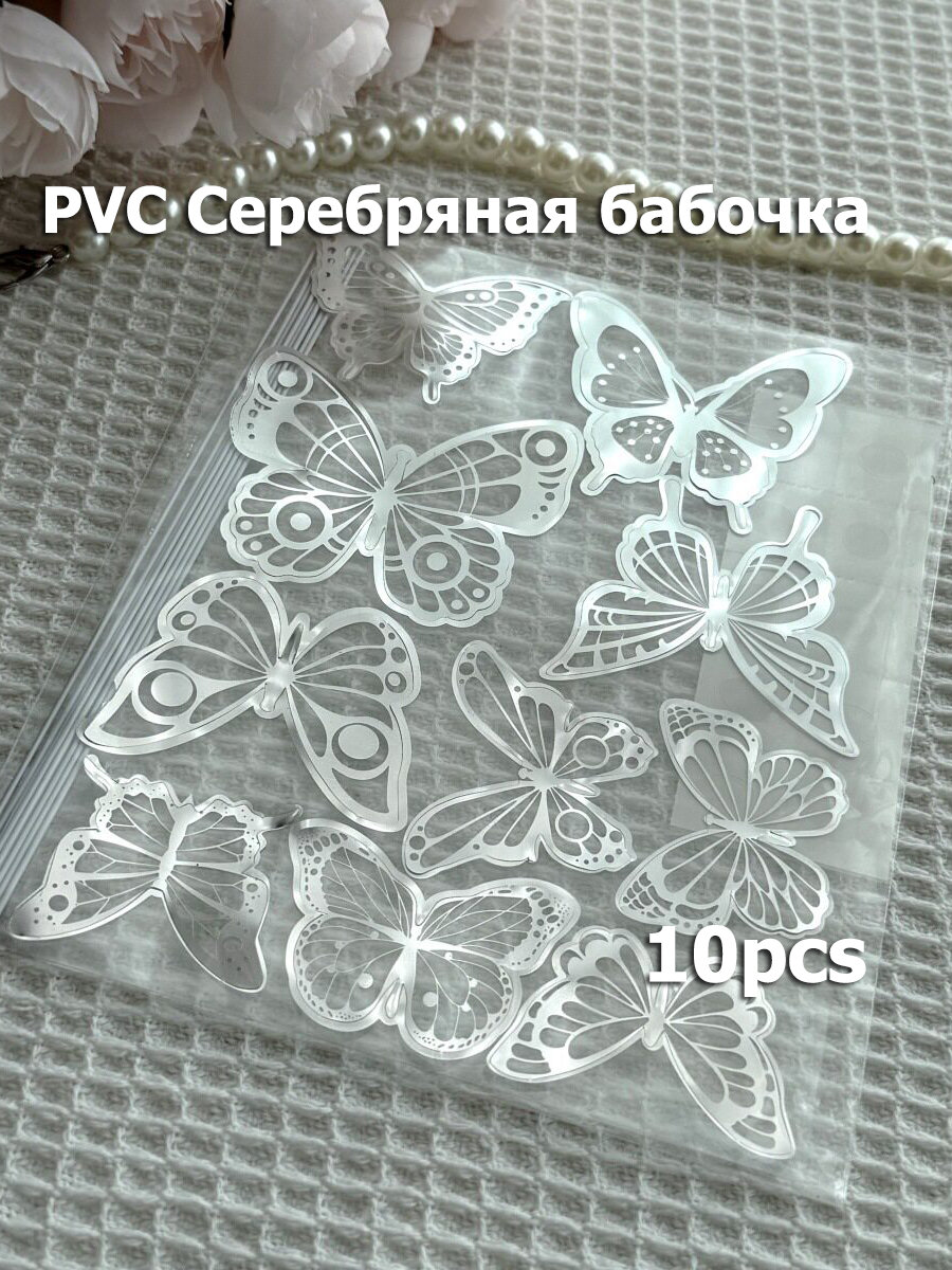 Топпер для торта