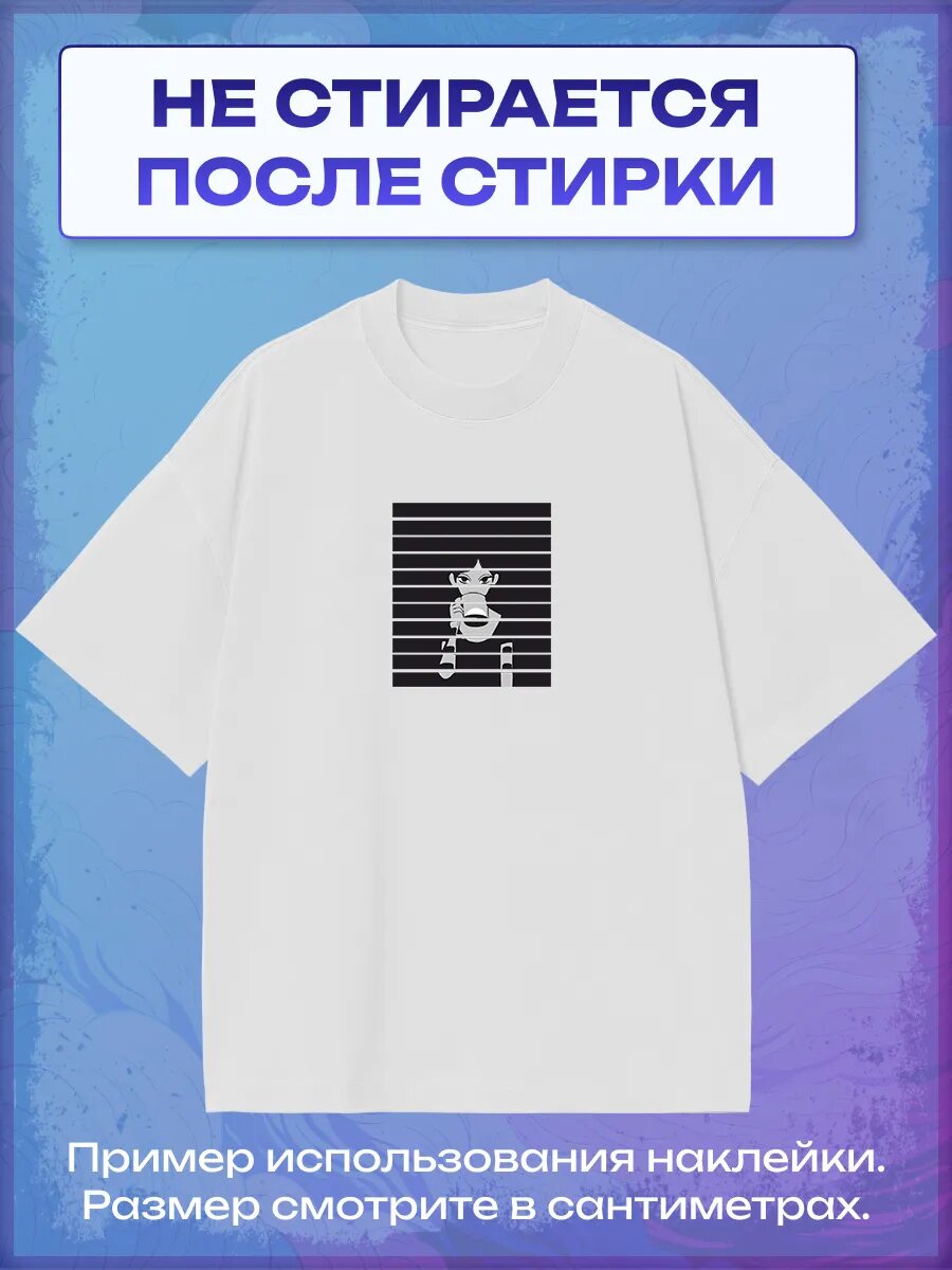 Термонаклейка Девушка — фото 1