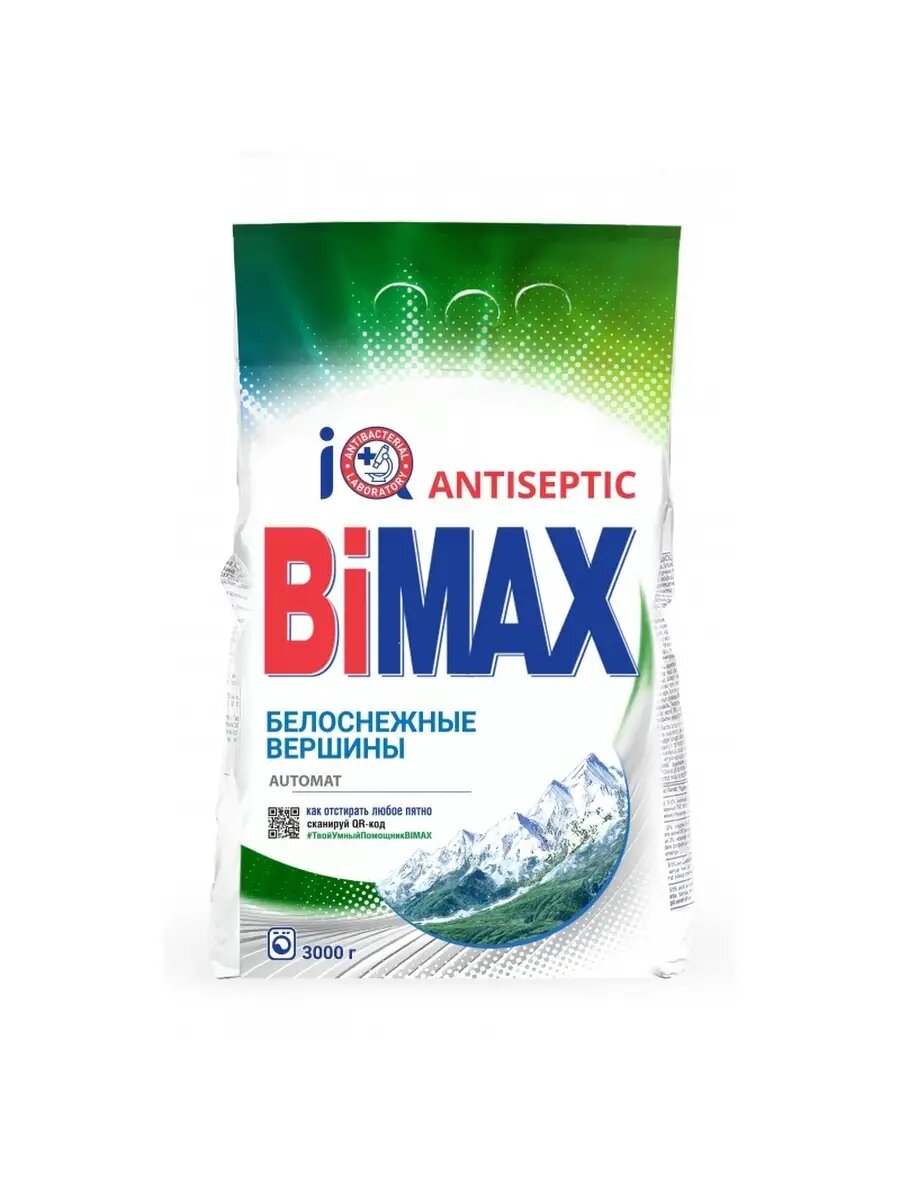 Стиральный порошок