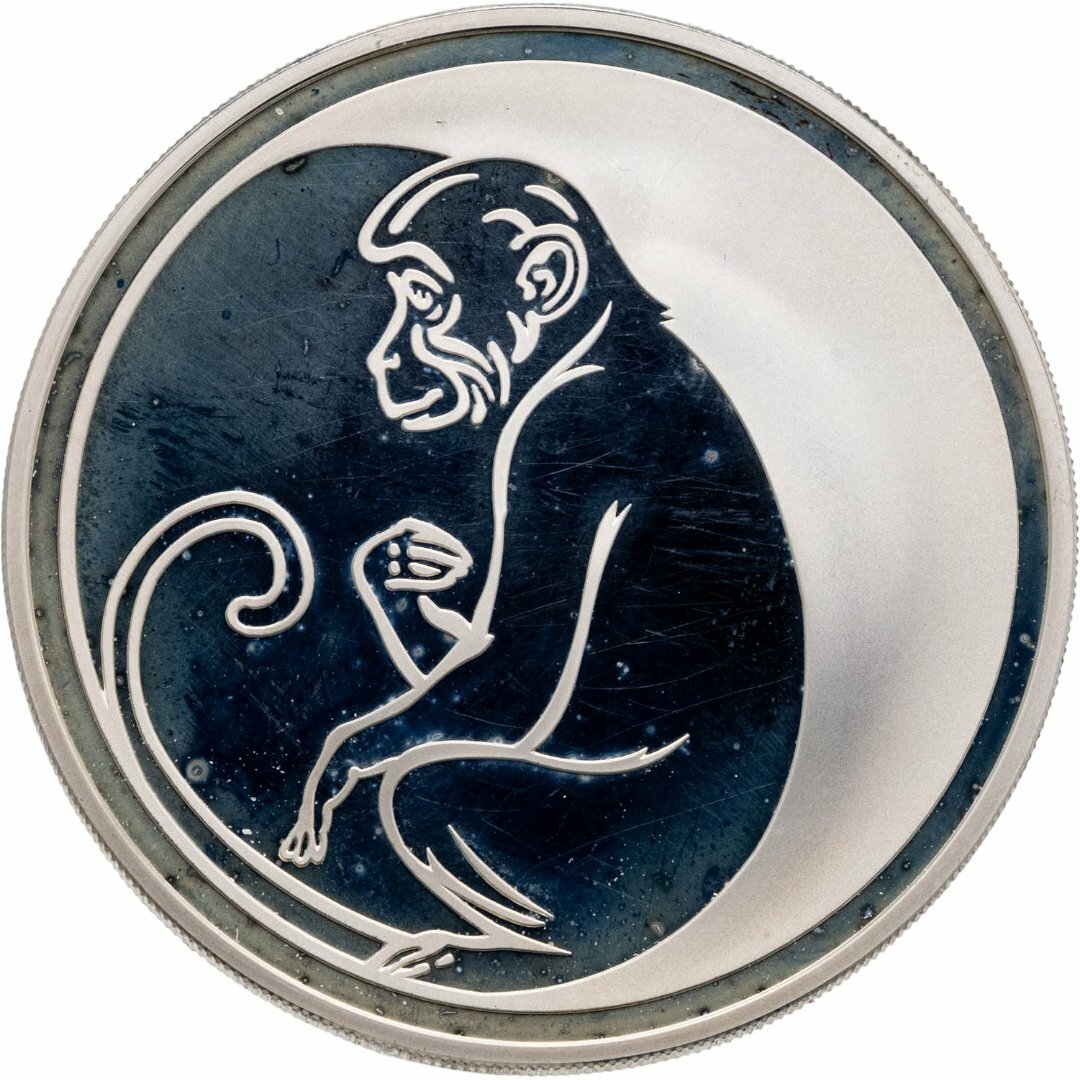 3 рубля 2004 ММД обезьяна, Серебро 900, в сохранности Proof