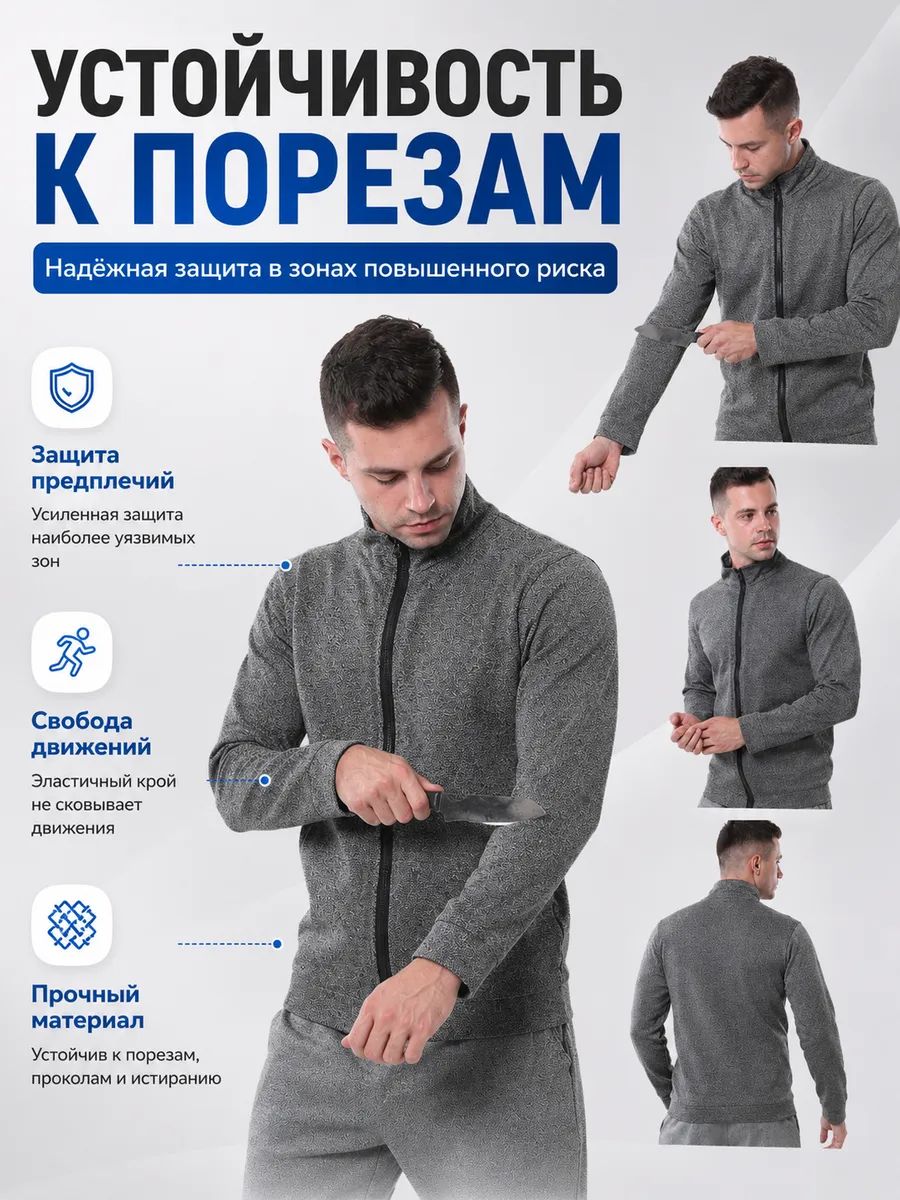 Куртка мужская (курточка) SRDUNRS, демисезонная, с капюшоном, черная