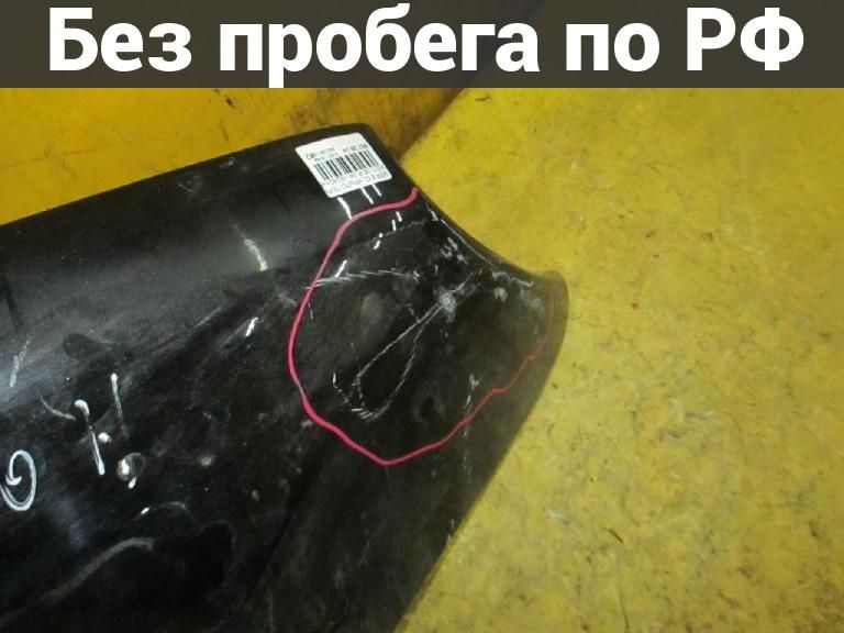 Крыло переднее(под окрас) Право с пробегом Mercedes-benz E-class W211.061